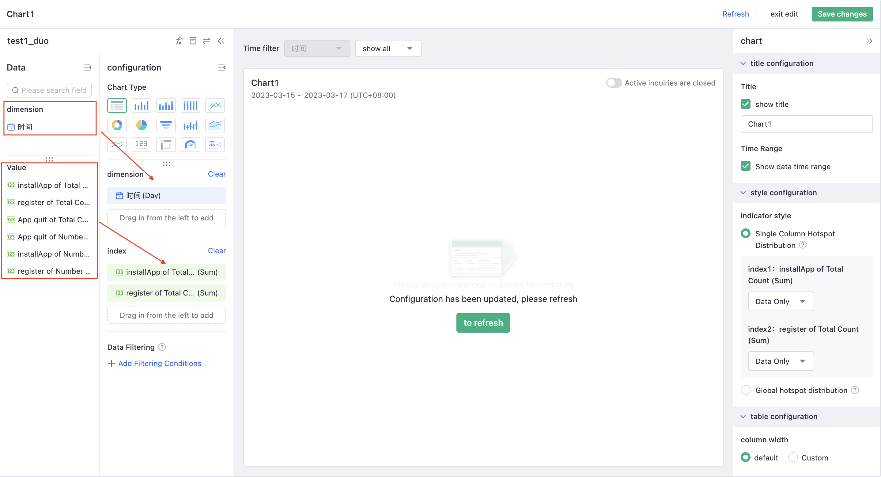 Create the first component-Help Center - Sensors Analytic
