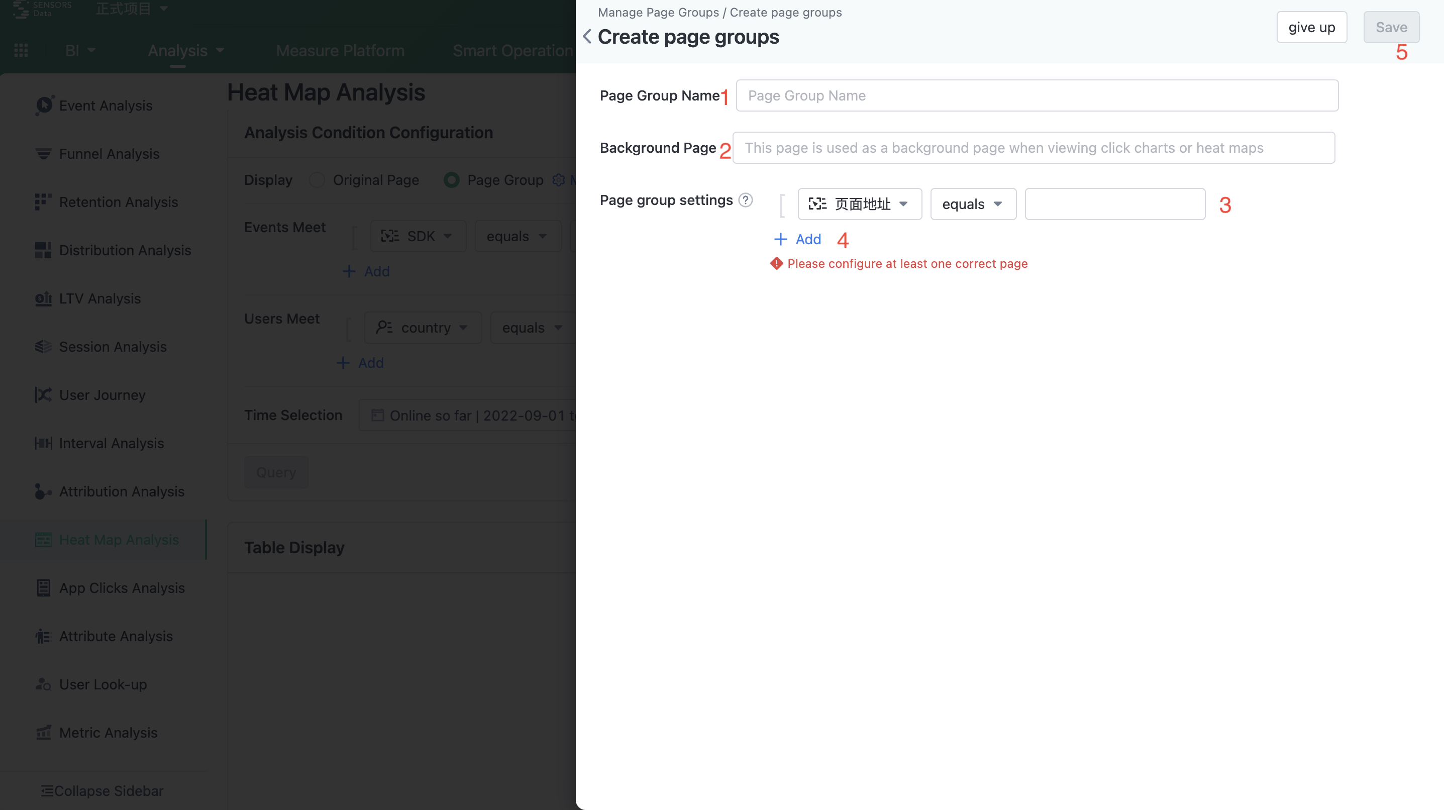 Heat Map Analysis-Help Center - Sensors Analytic