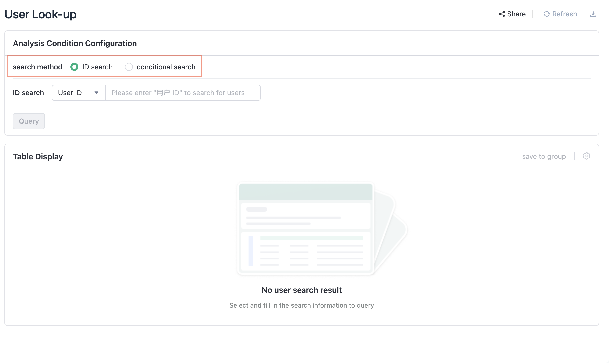 User Look-up-Help Center - Sensors Analytic