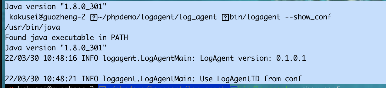 LogAgent-神策分析 帮助中心 | 数据分析使用手册