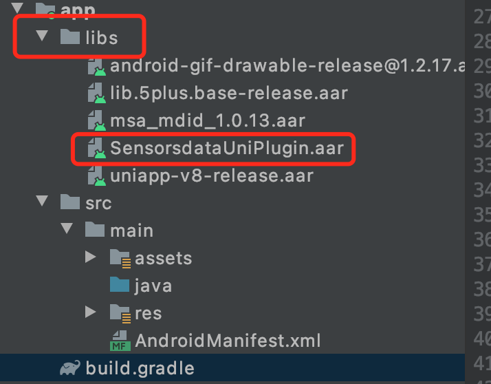 集成文档（uni-app-native）-神策分析 帮助中心 | 数据分析使用手册